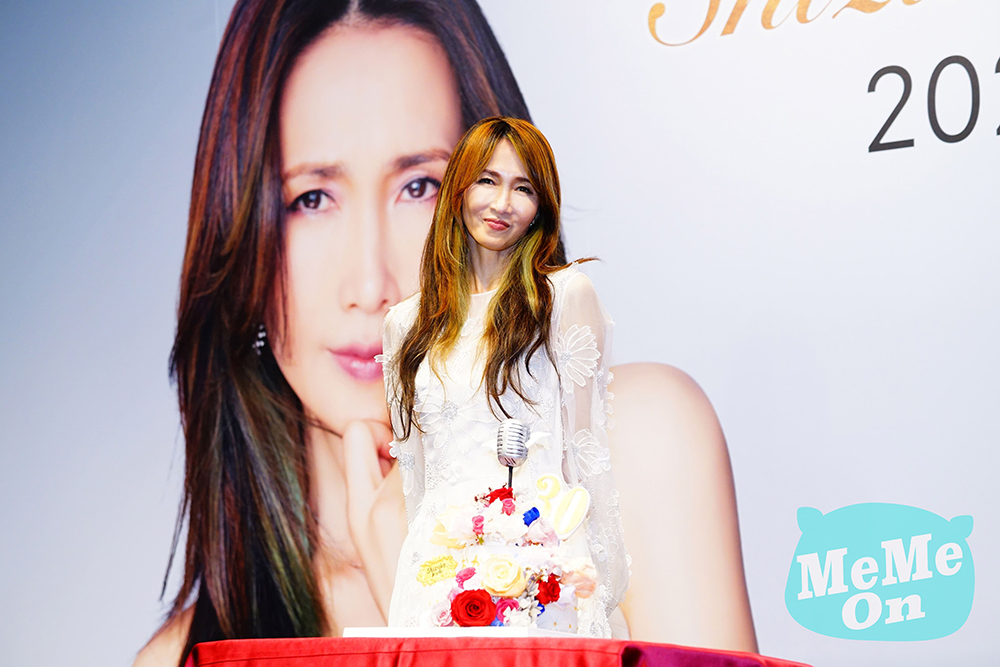 工藤靜香 11 - MeMeOn 迷迷音