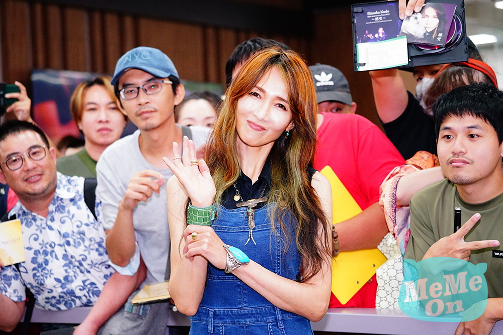 工藤靜香 抵台！粉絲攜帶珍藏 30 年黑膠到場 - MeMeOn 迷迷音