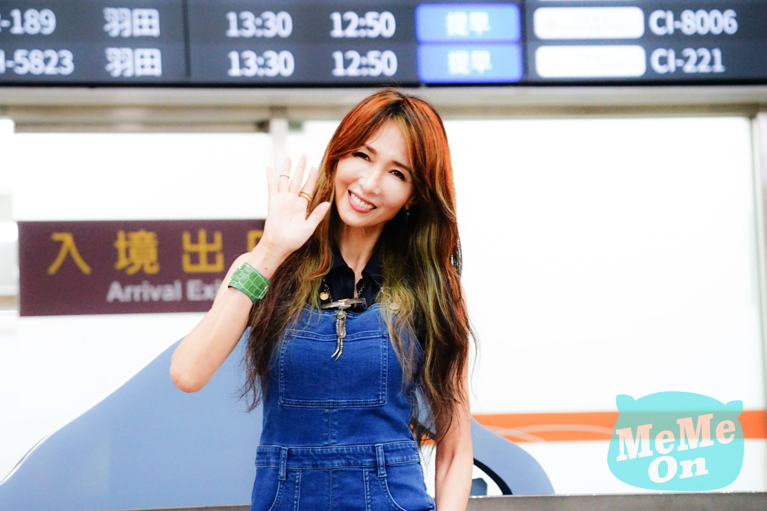 工藤靜香 抵台！粉絲攜帶珍藏 30 年黑膠到場 - MeMeOn 迷迷音