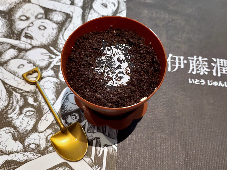 伊藤潤二 (60) - MeMeOn 迷迷音