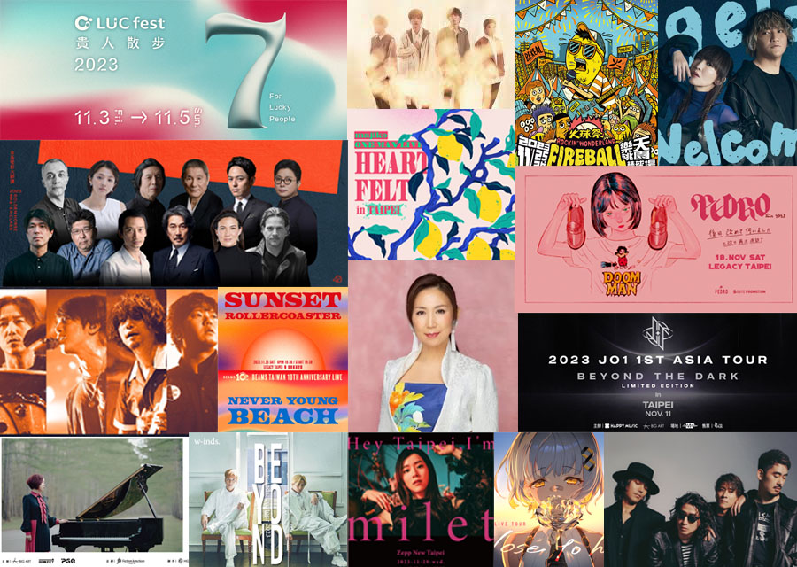 訪問 / 日本人氣 Vsinger HACHI 首度來台 「音樂是我的救贖，希望我也可以多少成為他人的救贖。」 - MeMeOn 迷迷音