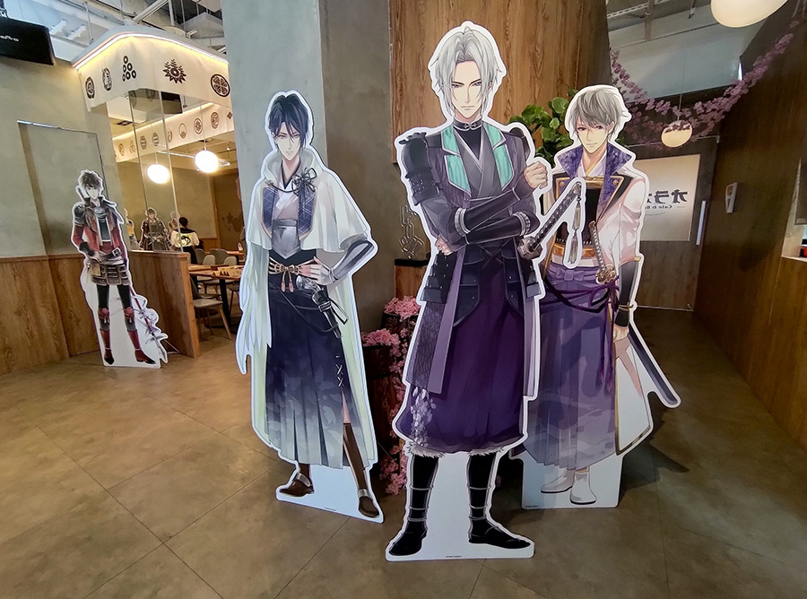 美男戰國 (1) - MeMeOn 迷迷音