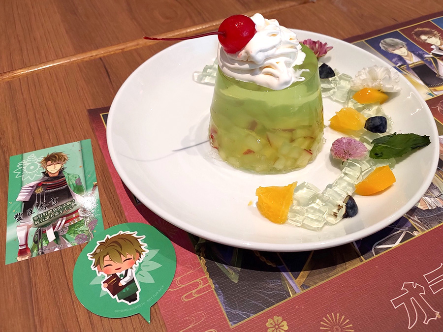 美男戰國 (11) - MeMeOn 迷迷音