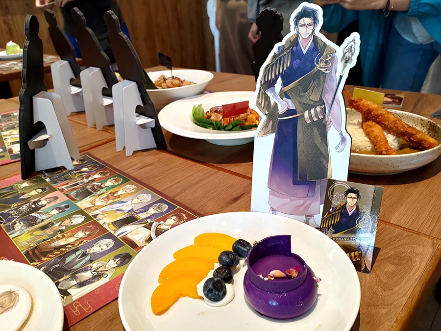 美男戰國 (29) - MeMeOn 迷迷音