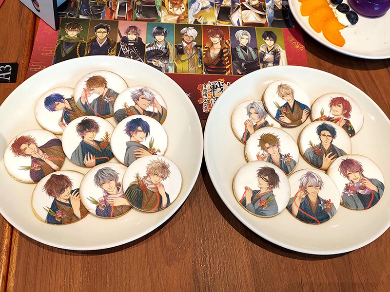 美男戰國 (30) - MeMeOn 迷迷音