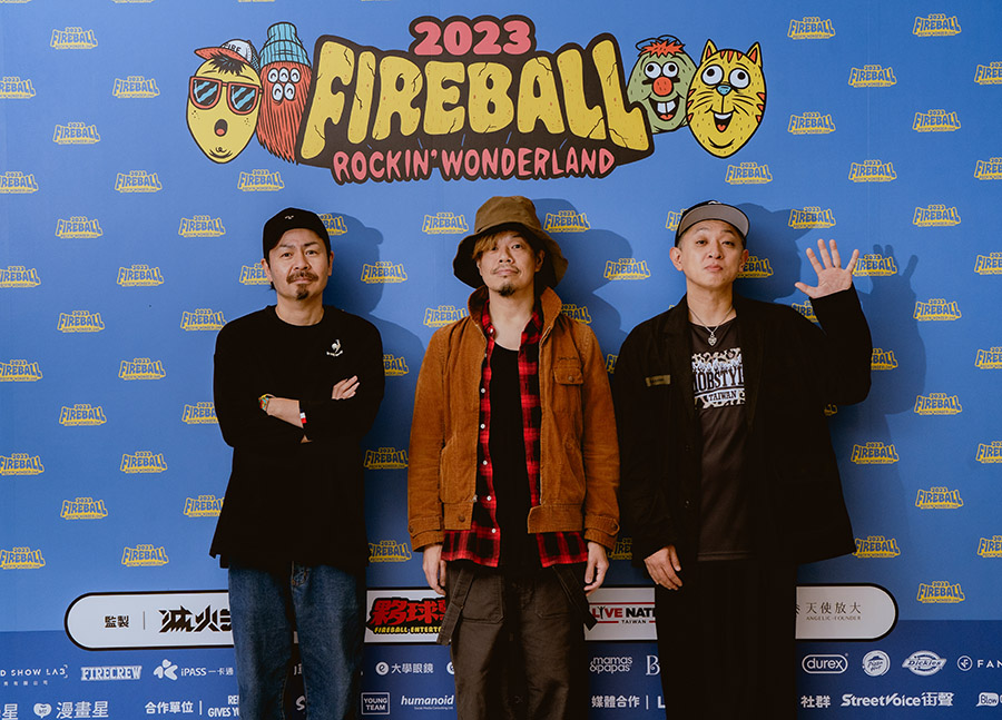 歌單 / 10-FEET @ 火球祭 - MeMeOn 迷迷音