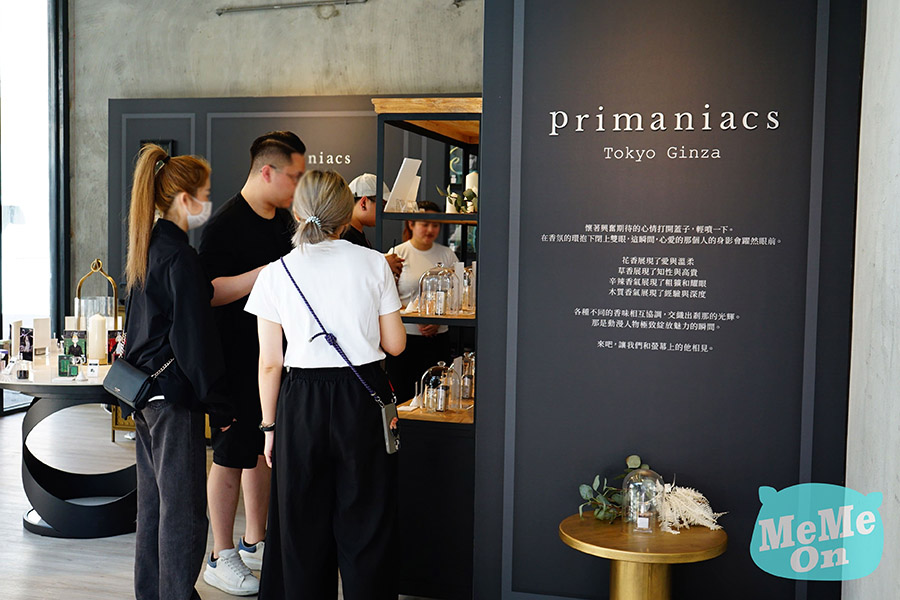 動漫香水台灣期間限定店 7 - MeMeOn 迷迷音