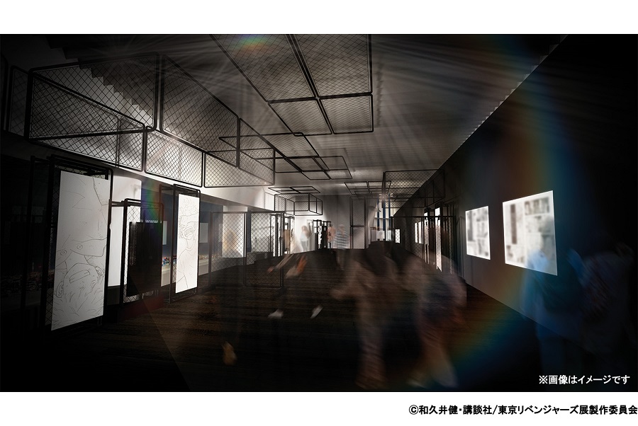 東京復仇者 (1) - MeMeOn 迷迷音