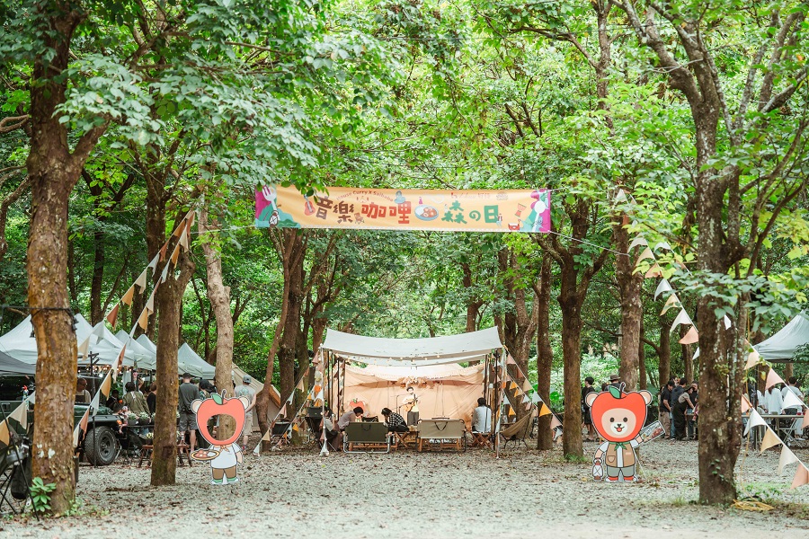 音樂．咖哩．森の日 (3) - MeMeOn 迷迷音