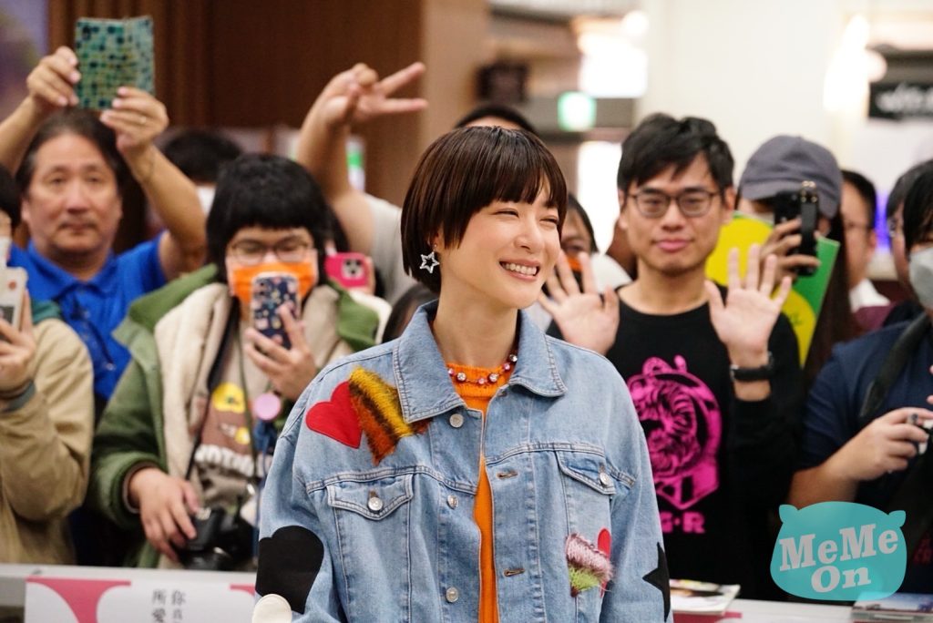 上野樹里 抵台！簽名擊掌來者不拒超親切 - MeMeOn 迷迷音