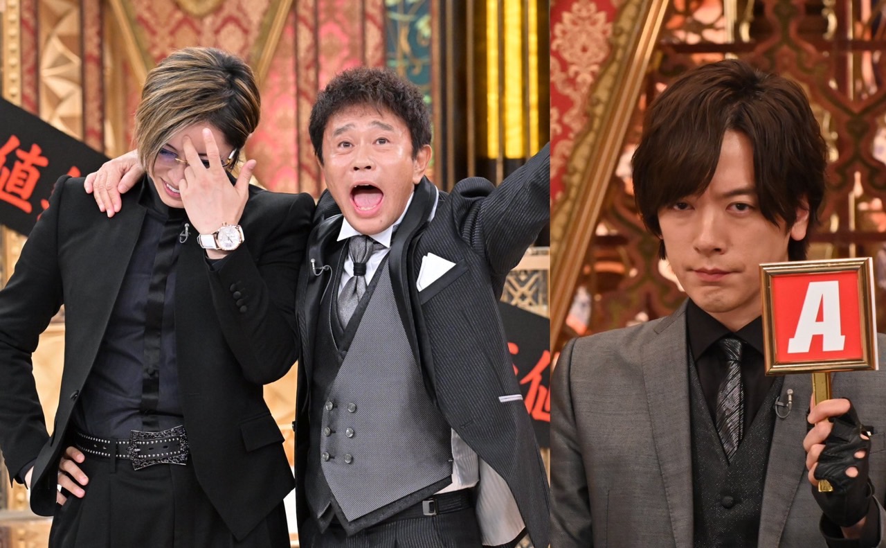 2024 一流藝人品鑑中 GACKT 首次「被消失」 搭檔 DAIGO 哀嚎「請你揍我吧！」 - MeMeOn 迷迷音