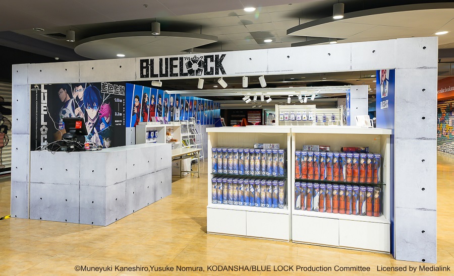 圖2-7-5 全台第一間藍色監獄快閃店 1_18-3_3 登場誠品 R79 中山地下書街 - MeMeOn 迷迷音