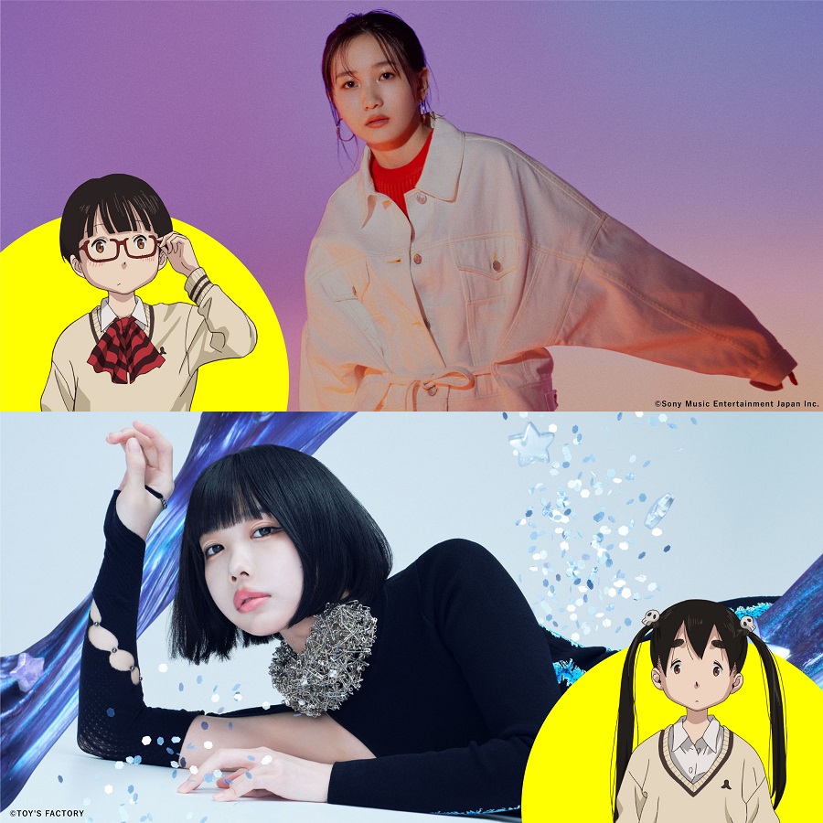 幾田莉拉 x ano 不只為電影《惡魔的破壞》配音，還聯手創作主題曲！ - MeMeOn 迷迷音