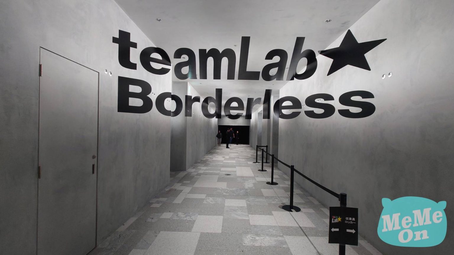 teamLab 麻布台之丘 介紹：會移動的作品，顛覆美術館的傳統想像 - MeMeOn 迷迷音