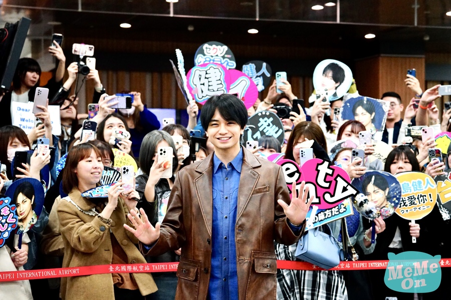 中島健人 抵台！吸引 500 粉絲熱情接機 - MeMeOn 迷迷音
