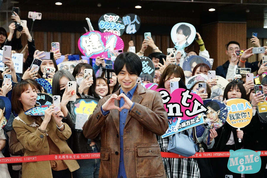 Kenty 中島健人 抵台 500 粉絲接機 招牌「sexy thank you」讓現場尖叫連連 - MeMeOn 迷迷音