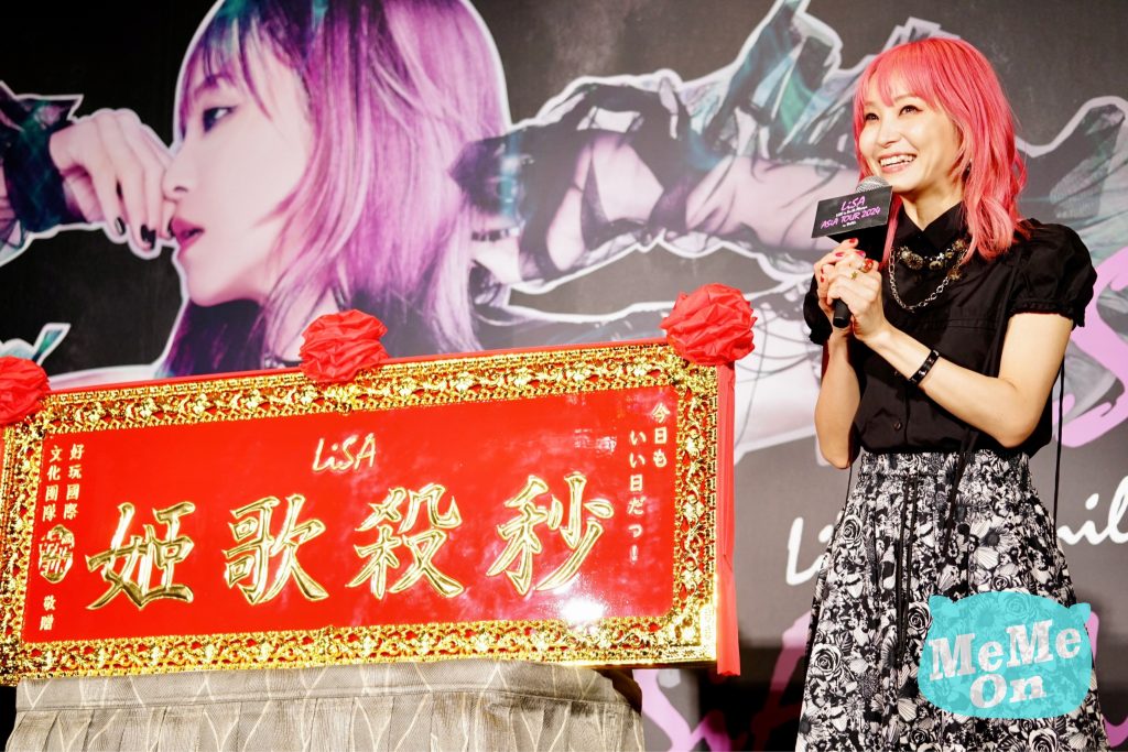 IMG_1960 (1) - MeMeOn 迷迷音