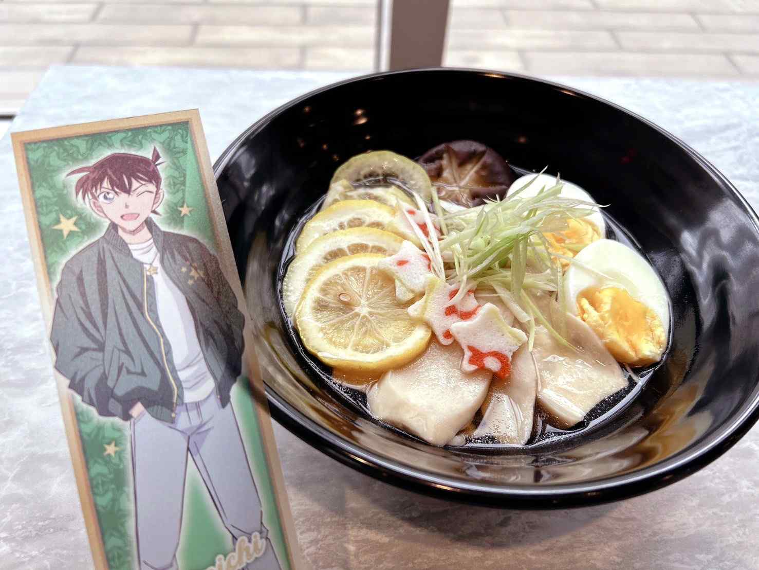 柯南 3 - MeMeOn 迷迷音