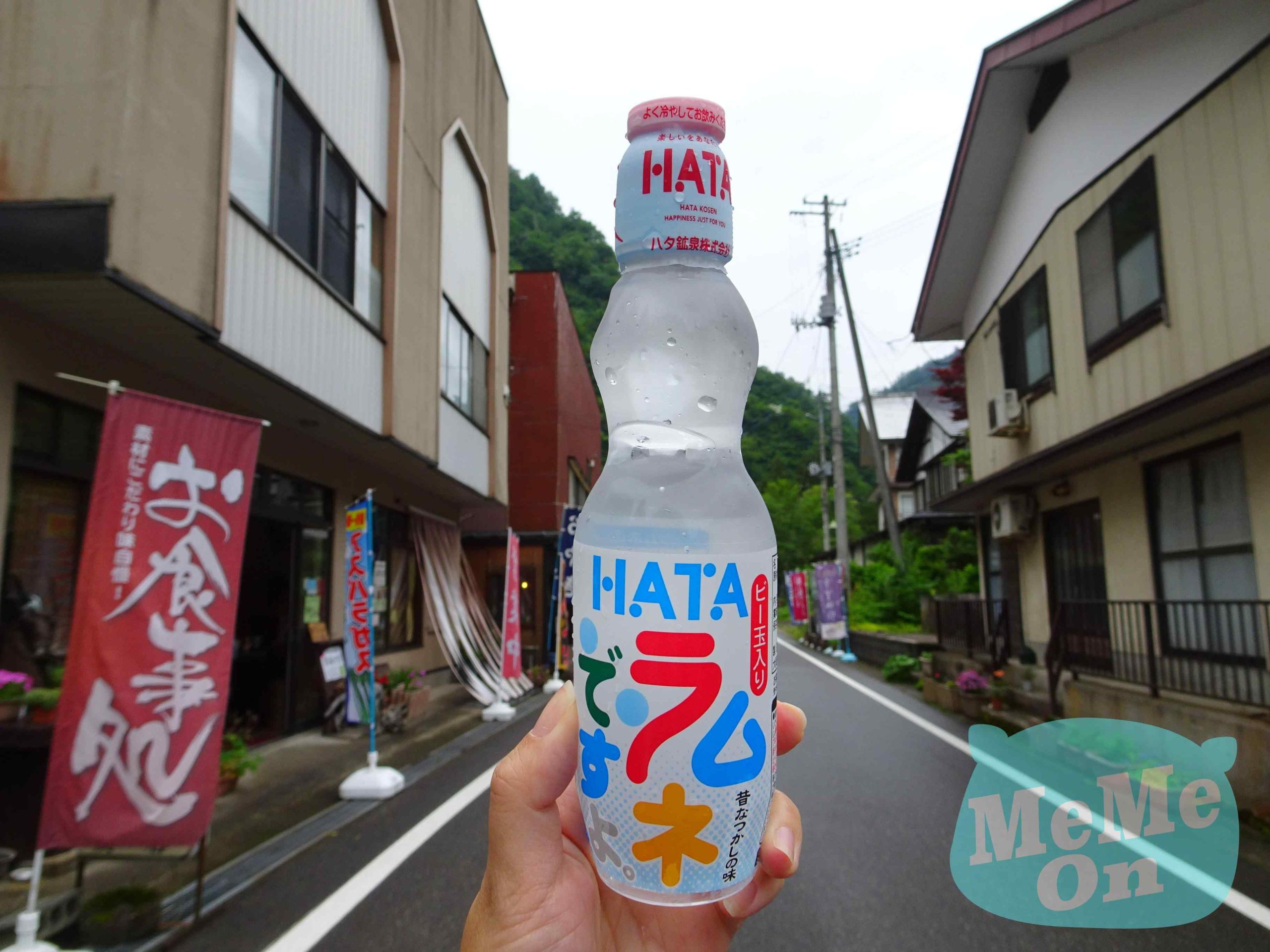 日本三大峡谷「清津峡」攻略 打卡彩虹樂團 MV 取景地！ - MeMeOn 迷迷音