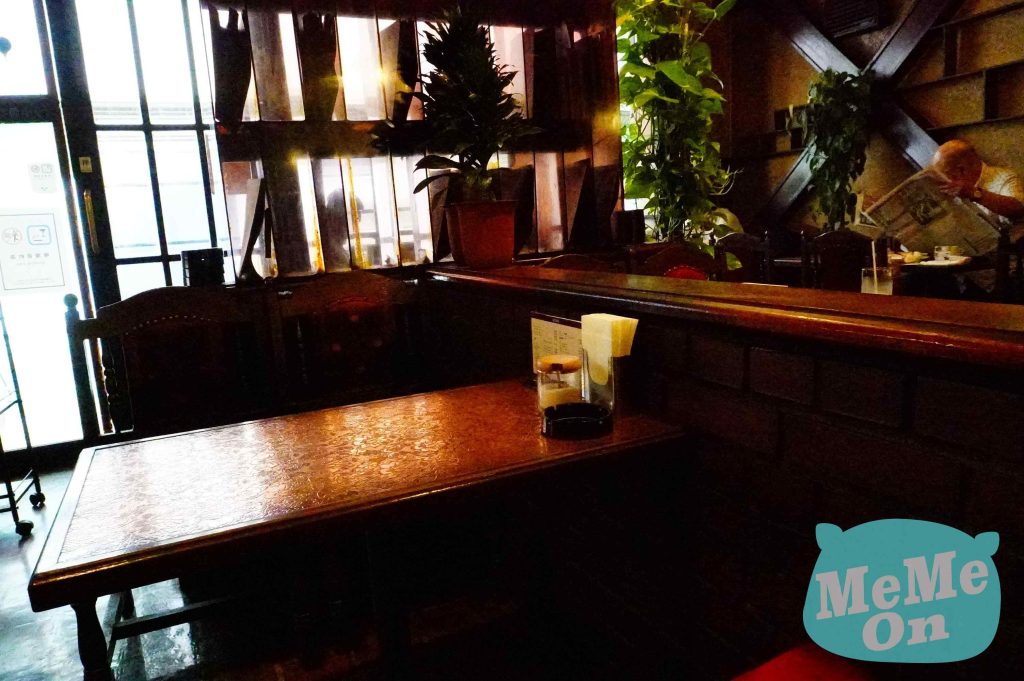 珈琲タイムス 3 - MeMeOn 迷迷音