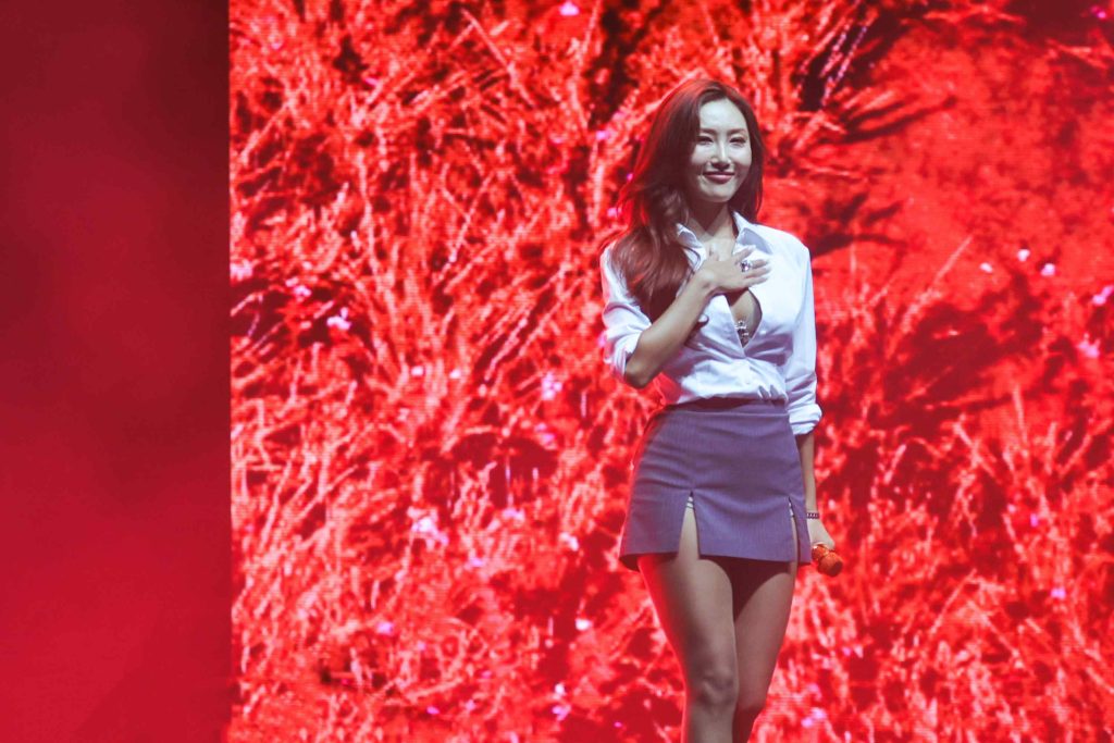 華莎 4 - MeMeOn 迷迷音