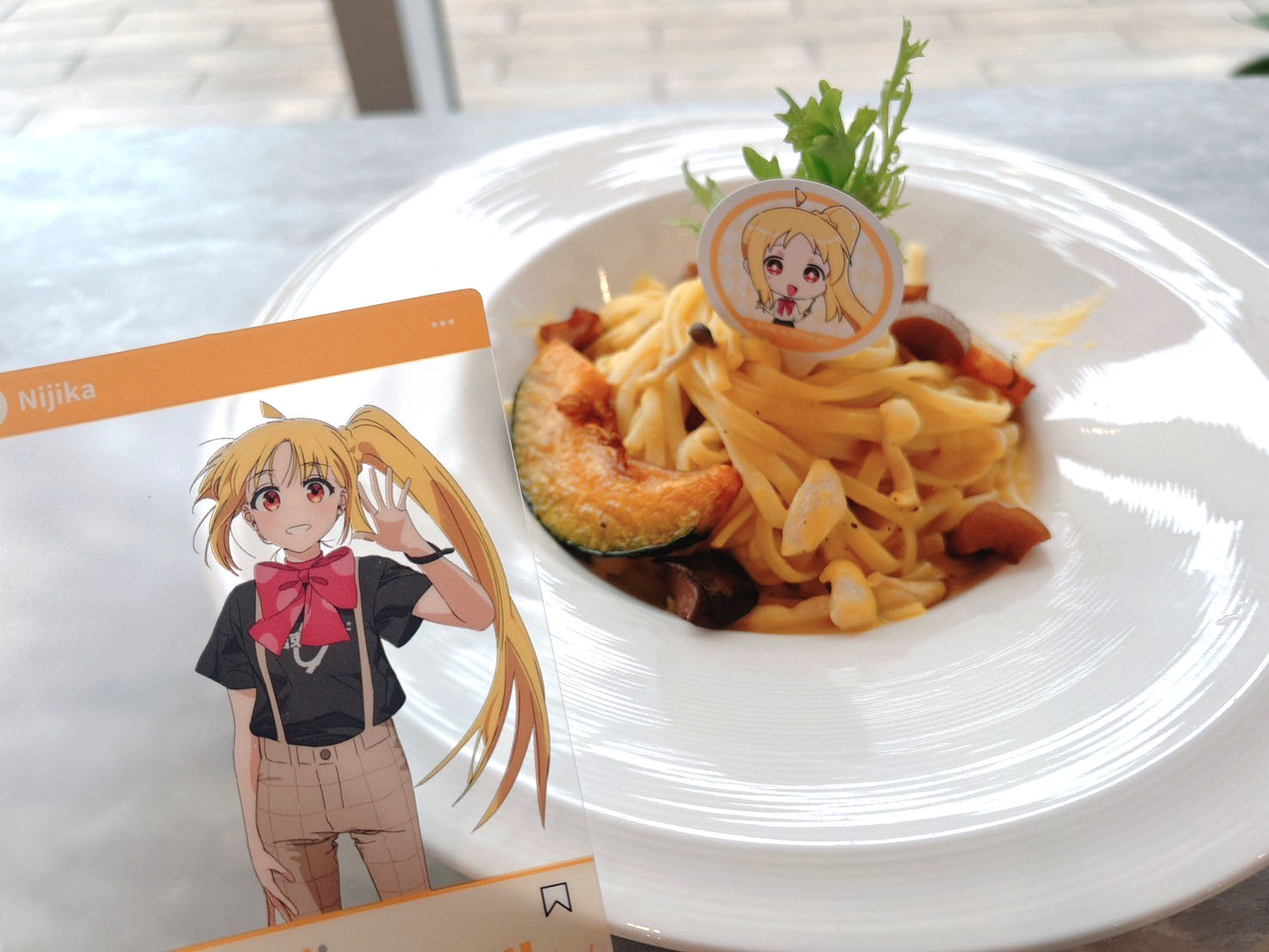 孤獨搖滾 2 - MeMeOn 迷迷音