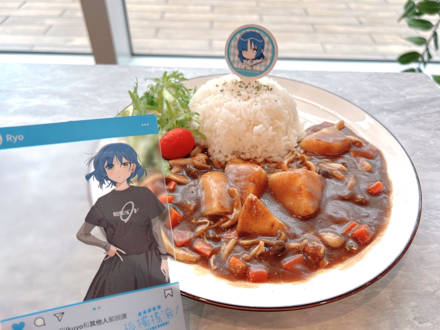 孤獨搖滾 5 - MeMeOn 迷迷音