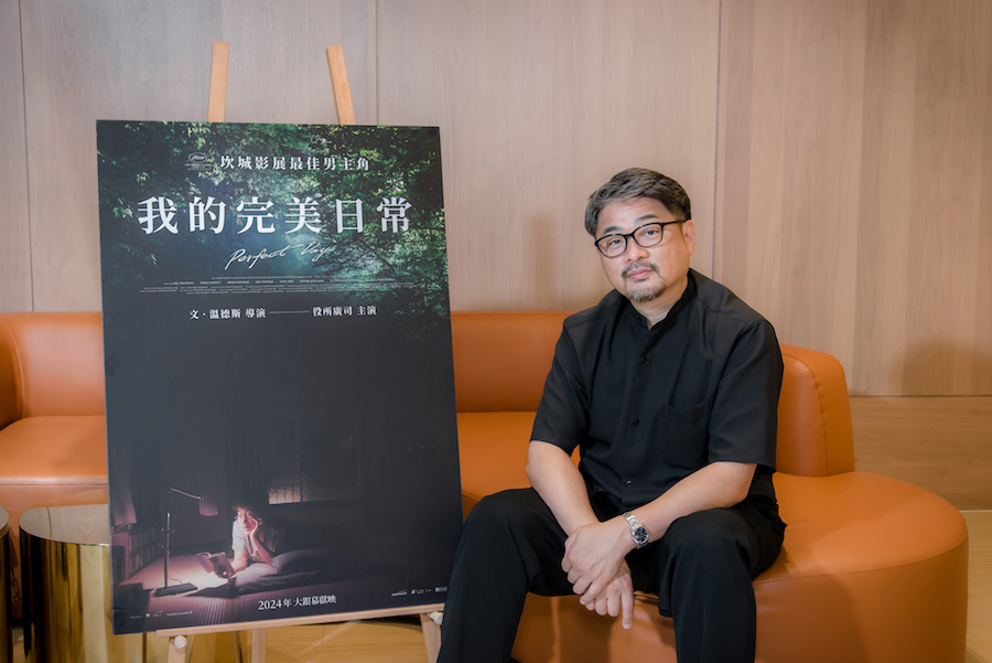 《我的完美日常》編劇高崎卓馬拍片祕辛不藏私「我認為把主角當作樹描寫是很棒的方式」 Memeon 迷迷音