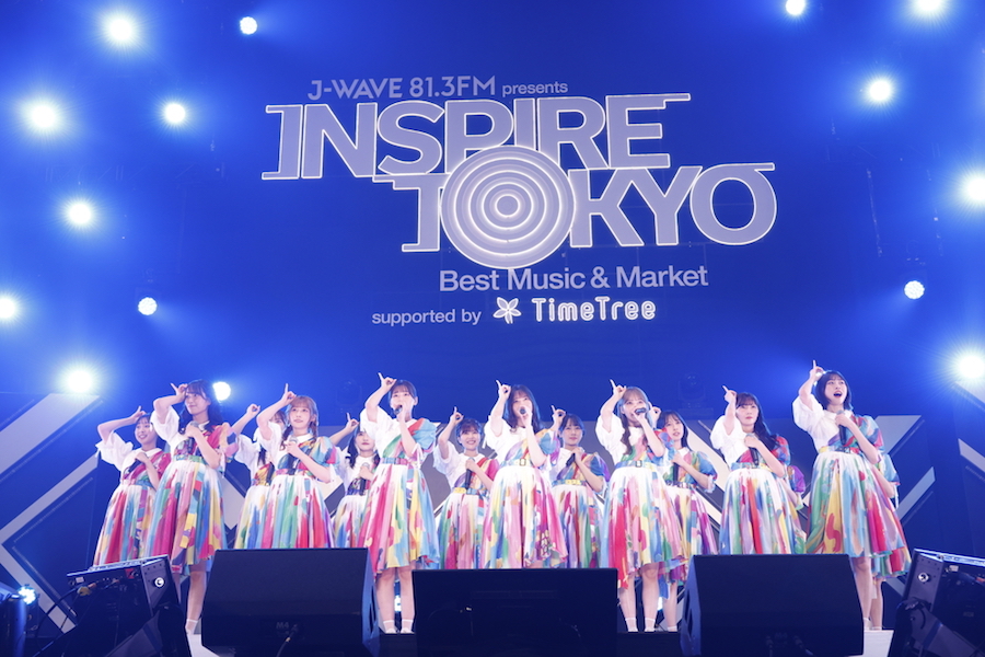 日向坂46 1 - MeMeOn 迷迷音