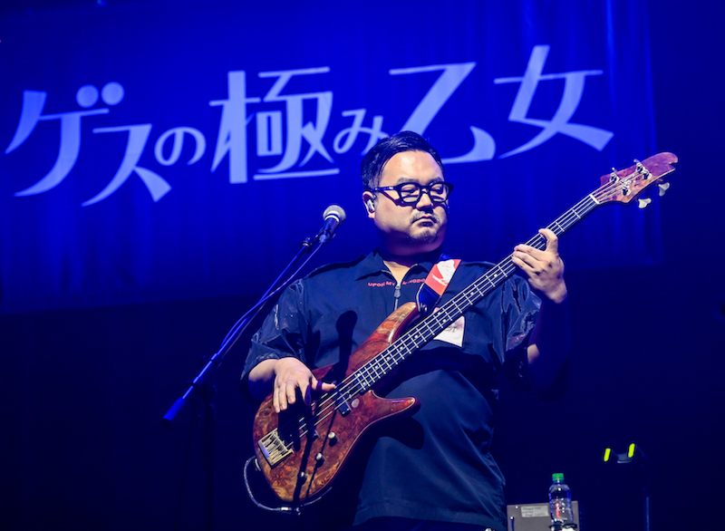 極品下流少女（ゲスの極み乙女） 1 - MeMeOn 迷迷音