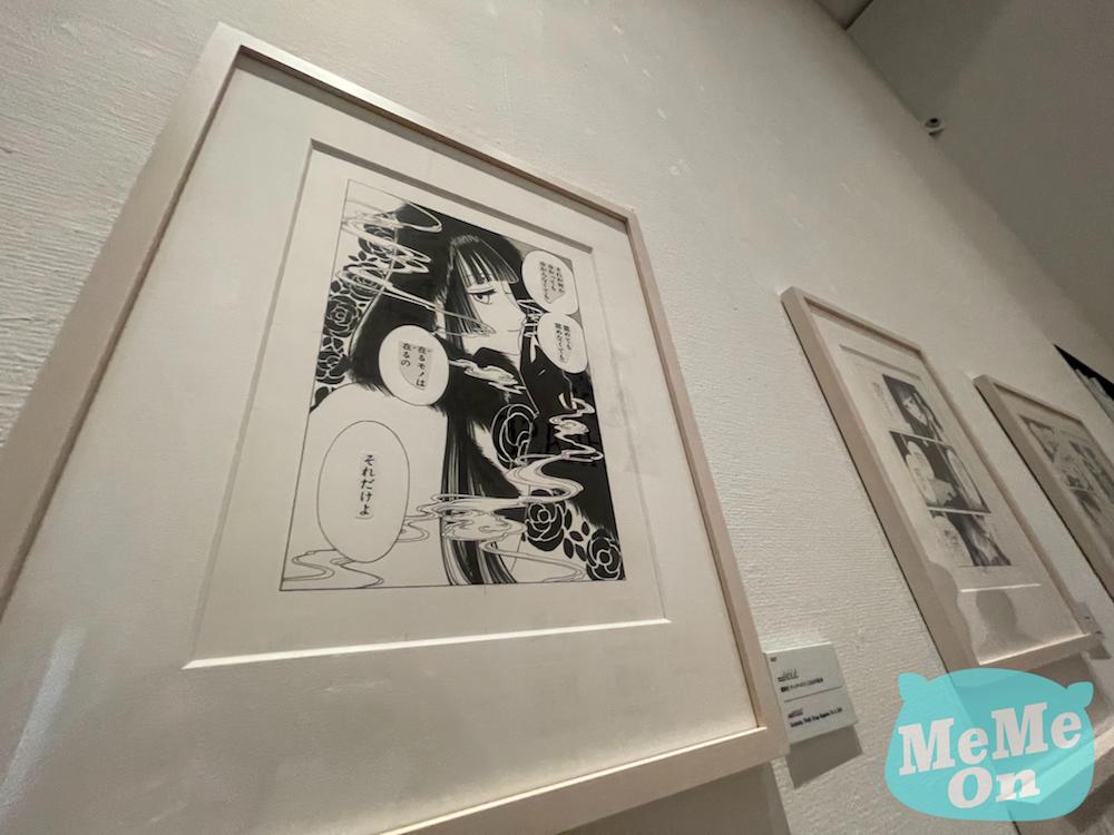 CLAMP展覽 (1) - MeMeOn 迷迷音