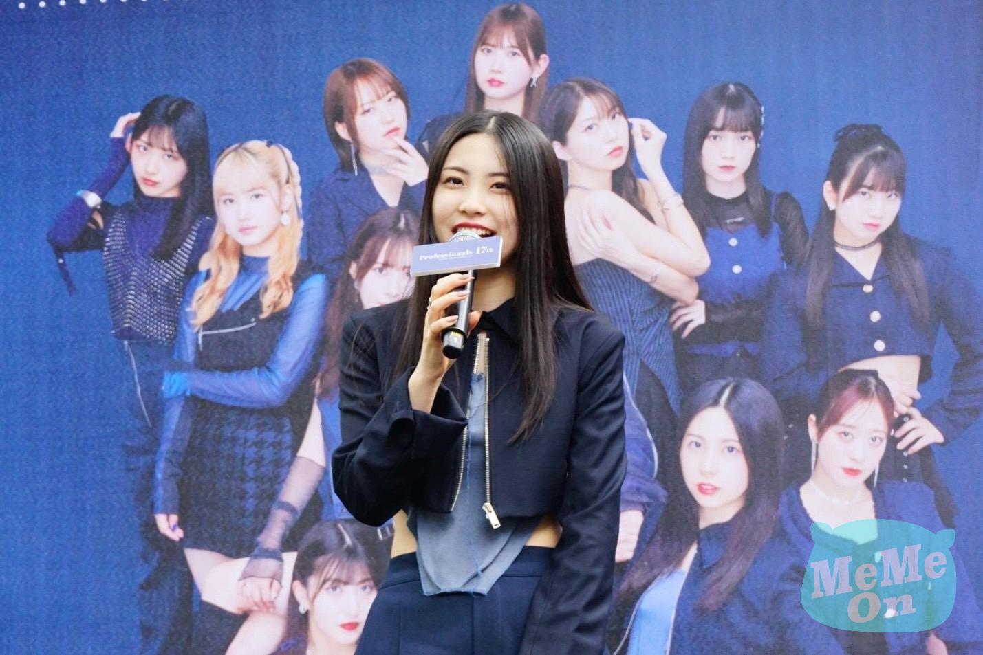 早安少女組 (1) - MeMeOn 迷迷音