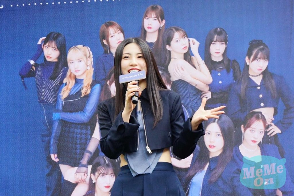 訪問 / 早安少女組。'24 石田亞佑美畢業前領後輩來台 櫻井梨央竟說不敢喝珍奶？！ - MeMeOn 迷迷音