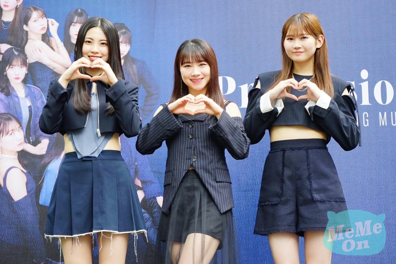 早安少女組 (6) - MeMeOn 迷迷音