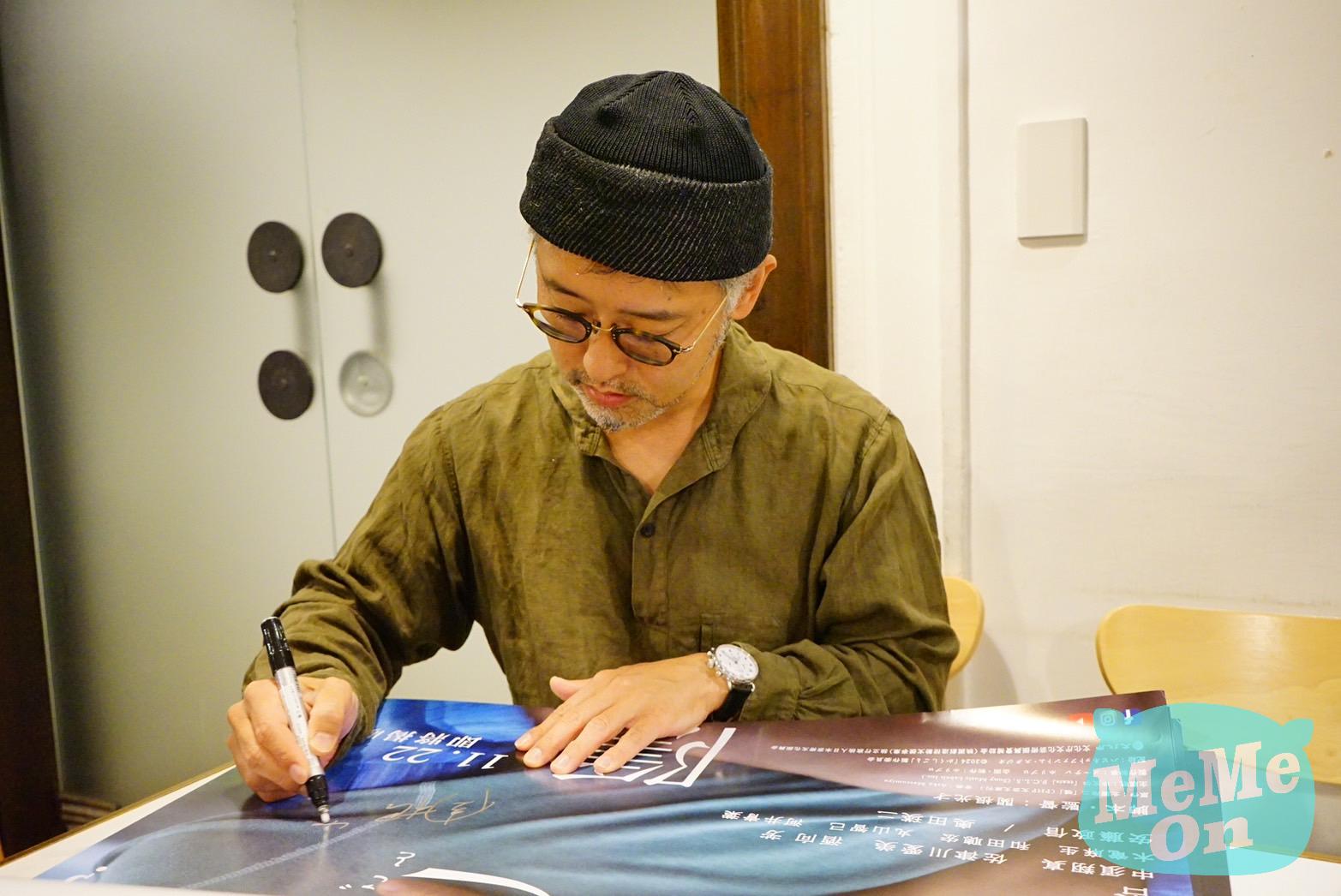 關根光才 難言之隱 1 - MeMeOn 迷迷音