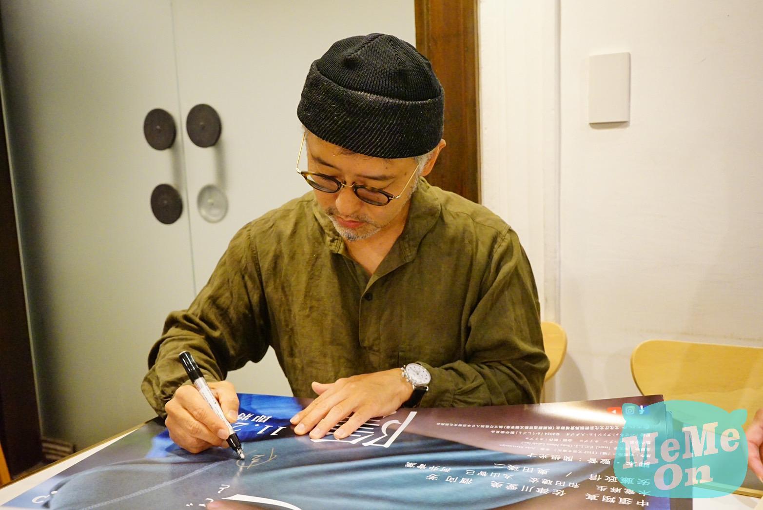 關根光才 難言之隱 2 - MeMeOn 迷迷音