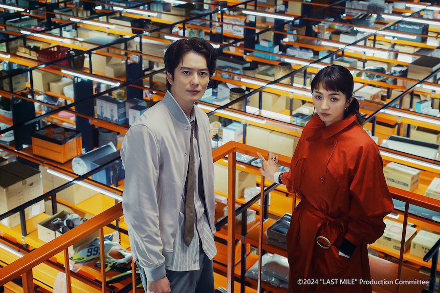 《LAST MILE：全面引爆》 4 個看點推薦：岡田將生、滿島光共演，與《法醫女王》《MIU404》組成「共同宇宙」 - MeMeOn 迷迷音