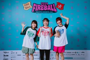 日本電音系爆發女聲 Reol 低調抵台！ - MeMeOn 迷迷音