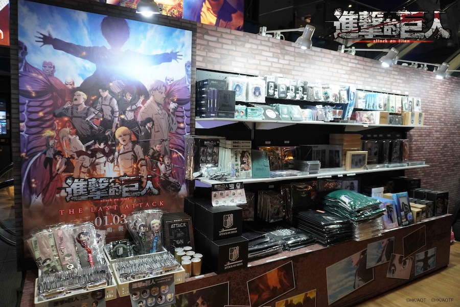 劇場版「進擊的巨人」完結篇 THE LAST ATTACK 北中南威秀影城商售區同步登場 - MeMeOn 迷迷音