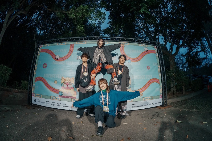 米津玄師 新專輯《STRAY SHEEP》宣告八月推出！ - MeMeOn 迷迷音