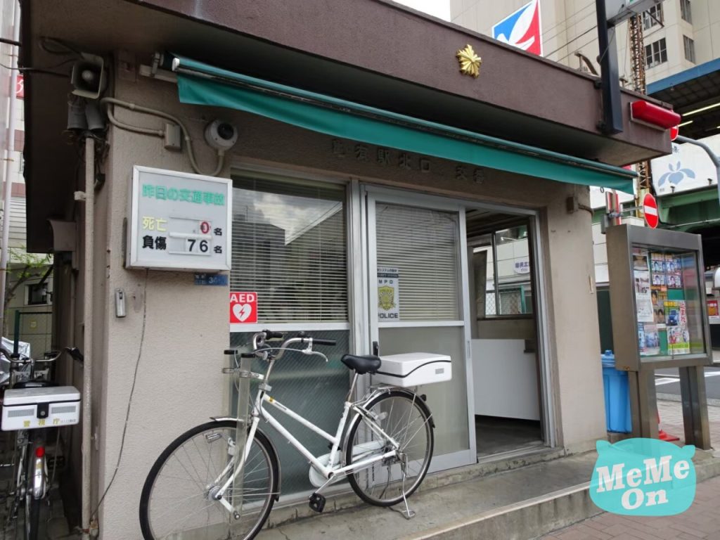 東京龜有必訪！《烏龍派出所》紀念館、兩津勘吉銅像...聖地巡禮 - MeMeOn 迷迷音