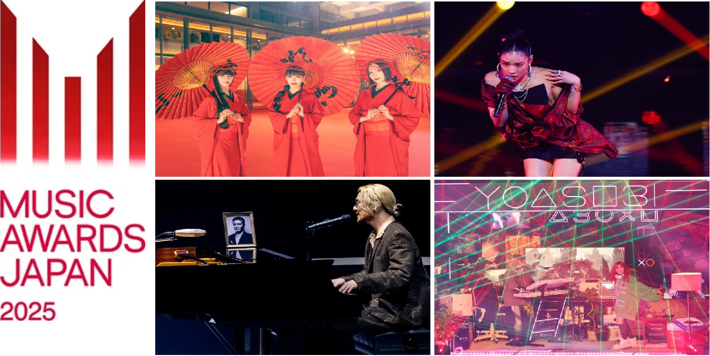 日本全新音樂大獎 MUSIC AWARDS JAPAN 2025 介紹、完整得獎名單、演出精華內容線上看 - MeMeOn 迷迷音