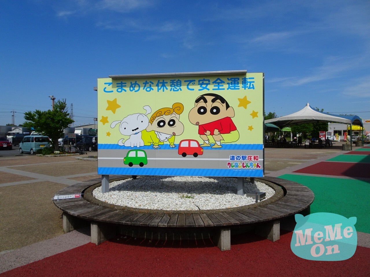 《蠟筆小新》動漫迷必訪！埼玉縣春日部市聖地巡禮推薦 - MeMeOn 迷迷音