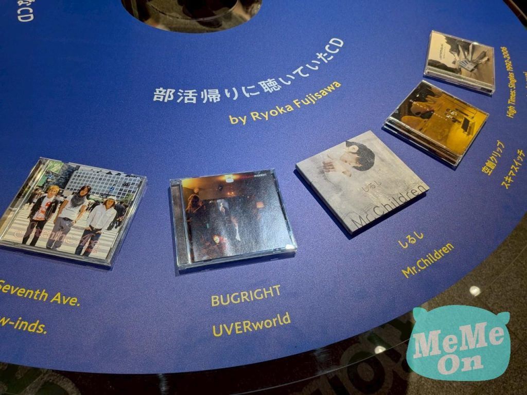 Mrs. GREEN APPLE 攜手 SHIBUYA TSUTAYA 辦展覽 喚醒 CD 的黃金年代記憶！ - MeMeOn 迷迷音