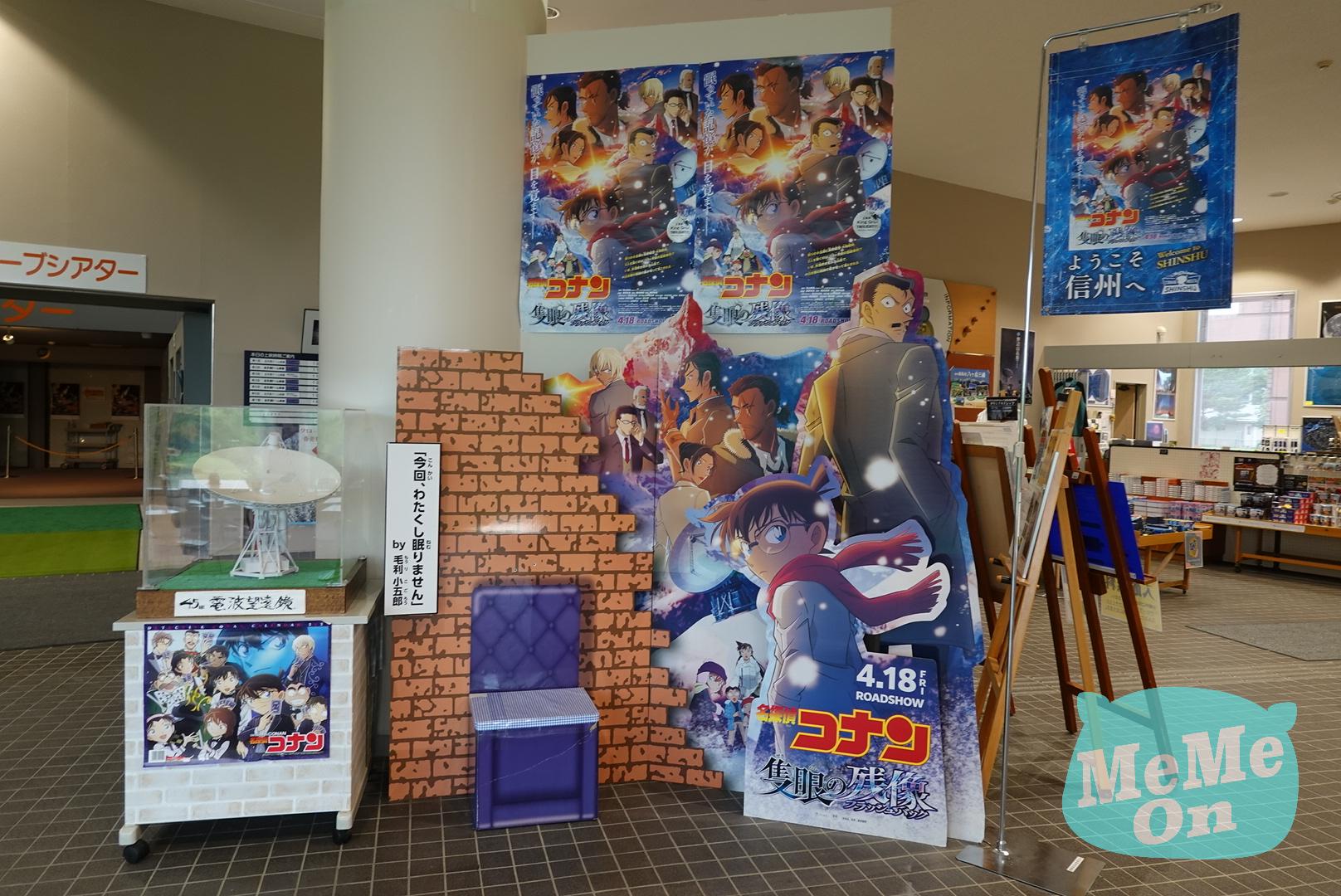 【Legacy TERA】 Live House 場地介紹、交通方式、寄物櫃資訊一次看 - MeMeOn 迷迷音