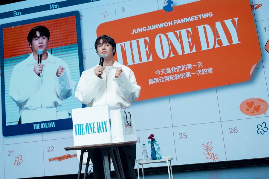 日本最強神秘女聲 Ado 不可不知的 12 個故事 - MeMeOn 迷迷音