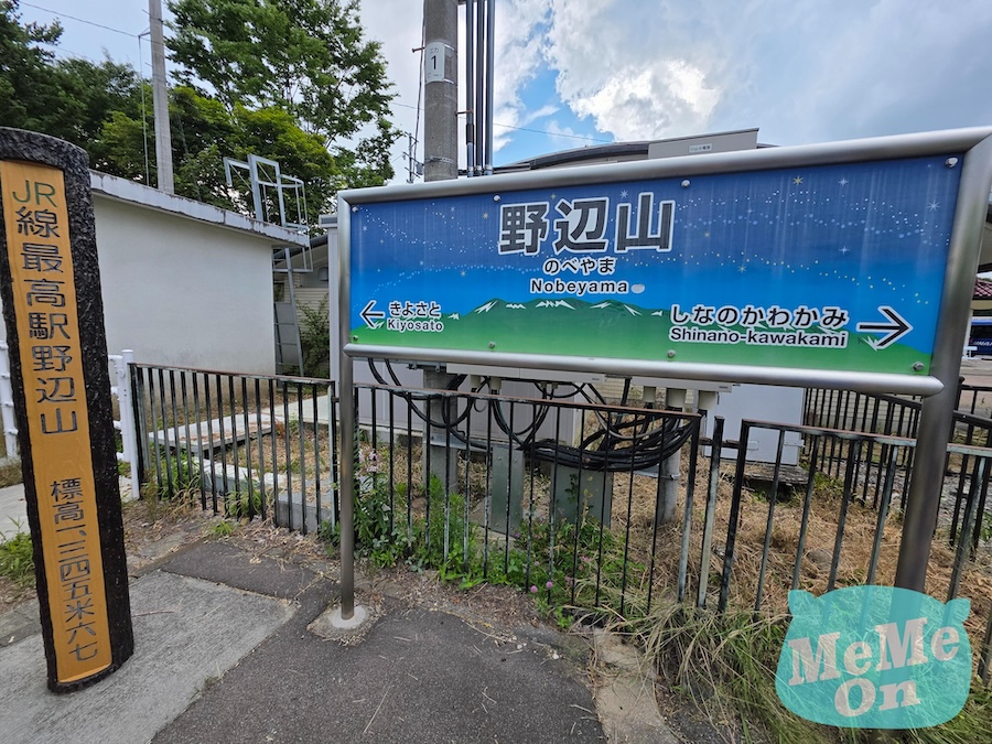 搖滾大神 HYDE 暌違五年發新專《HYDE [INSIDE]》，宣告 11 月來台！ - MeMeOn 迷迷音