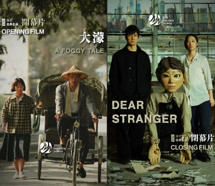 日本創作女聲『ユイカ』（Yuika）訪問談理想型「台灣男生也可以！」 - MeMeOn 迷迷音