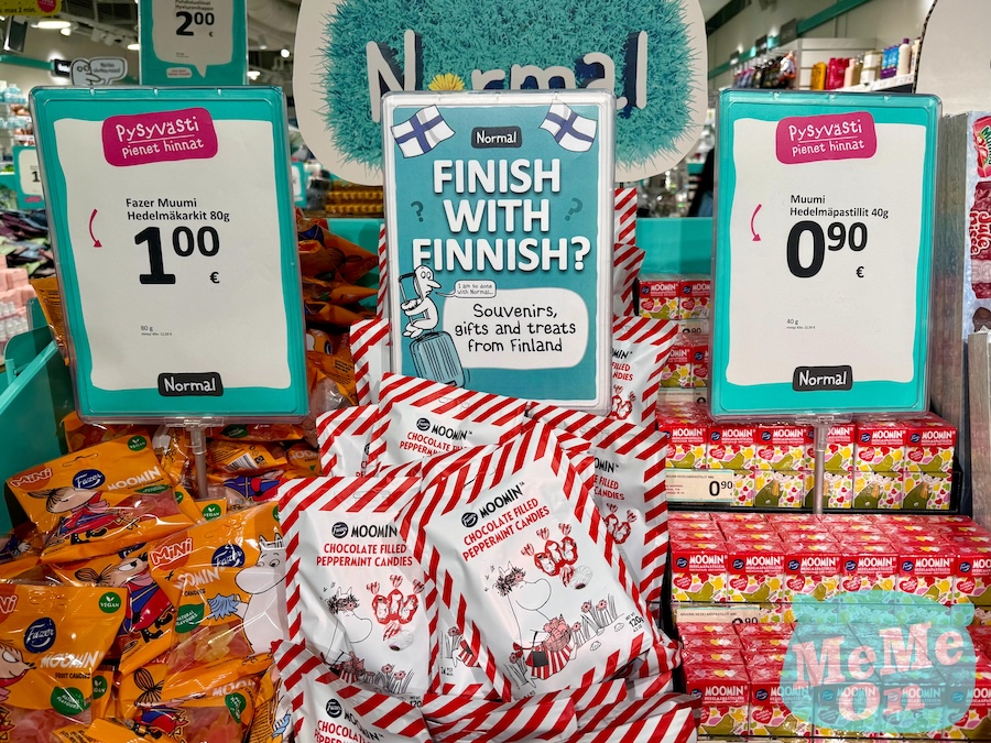 專訪 / 台灣樂壇超新星 王ADEN 「音樂創作者重點就是要誠實」 - MeMeOn 迷迷音