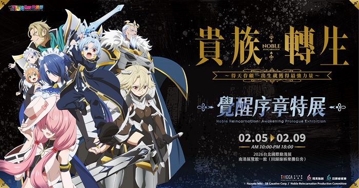 專訪 / 新生代嘻哈歌手 PIZZALI 發首張專輯「轉念很重要！你不是沒做到，而是你還沒做到！」 - MeMeOn 迷迷音